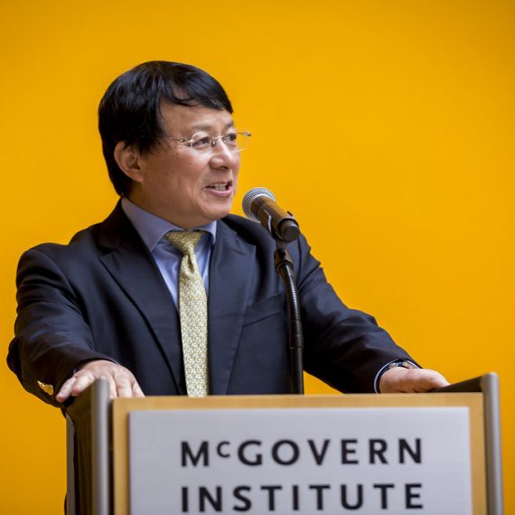Schwerpunkt - MIT McGovern Institute