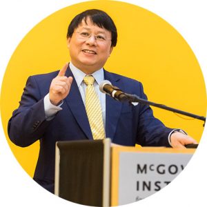 Our Supporters - MIT McGovern Institute