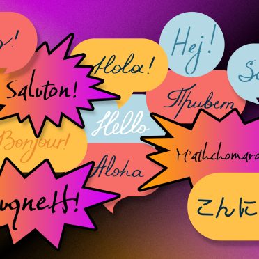 Unraveling the Mysteries of the Brain - MIT McGovern Institute